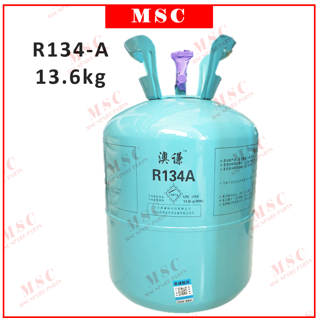 R134 R-134A GAS 6.8KG/ 13.6KG HOME AIRCOND COMPRESSOR REFRIGERANT ...