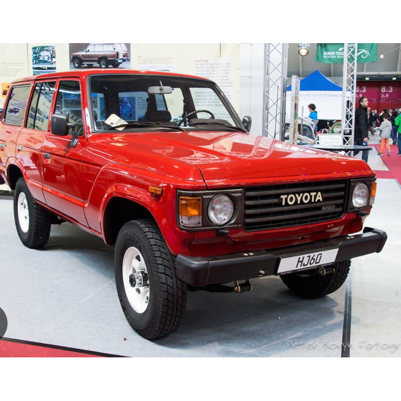 Headlamp/Seal beam (24V) IKI, toyota land cruiser HJ60/61, Nissan ...