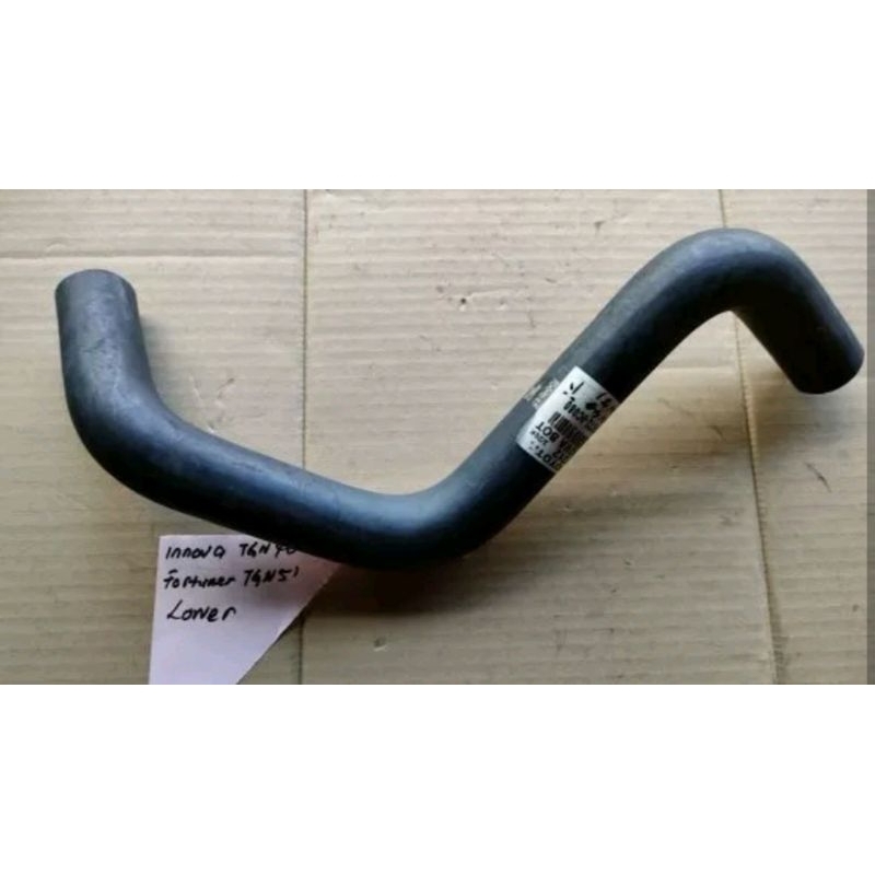 toyota Innova radiator top hose Lower hose | Shopee Malaysia