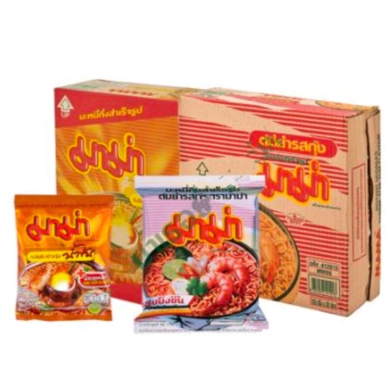 Maggi Siam Thai Instant Noodle TOMYAM | Shopee Malaysia
