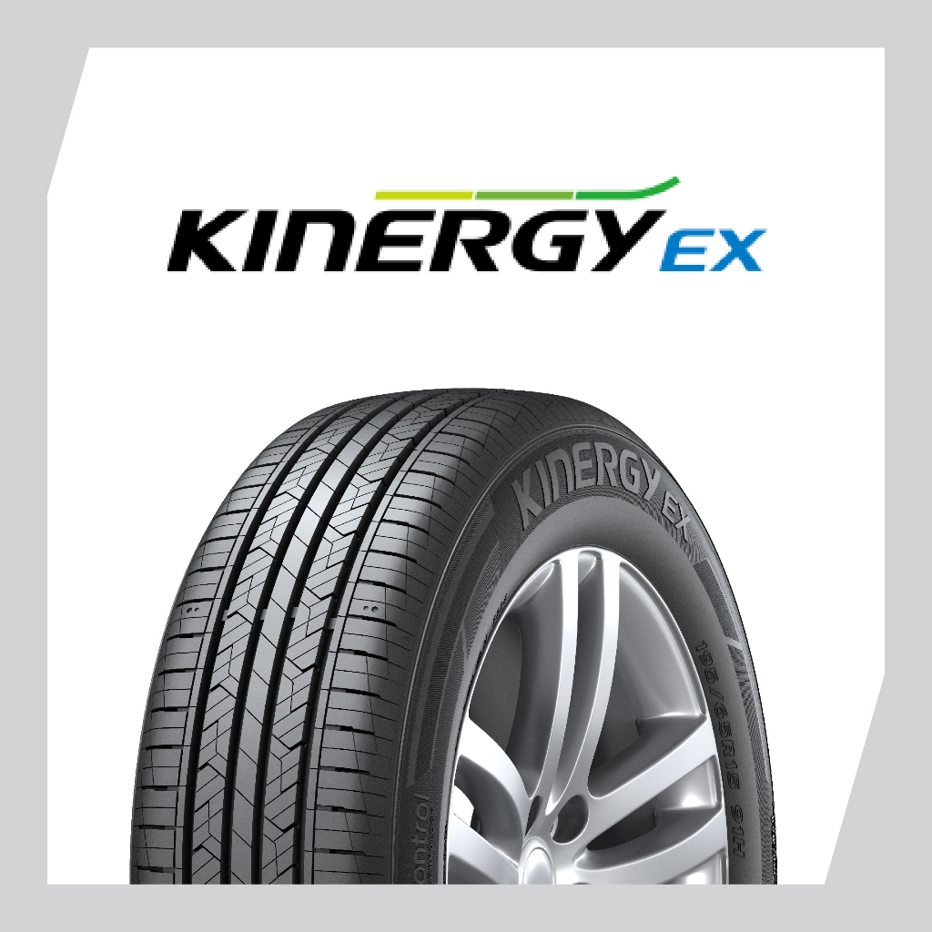 Hankook Kinergy EX (15") H308 | Shopee Malaysia