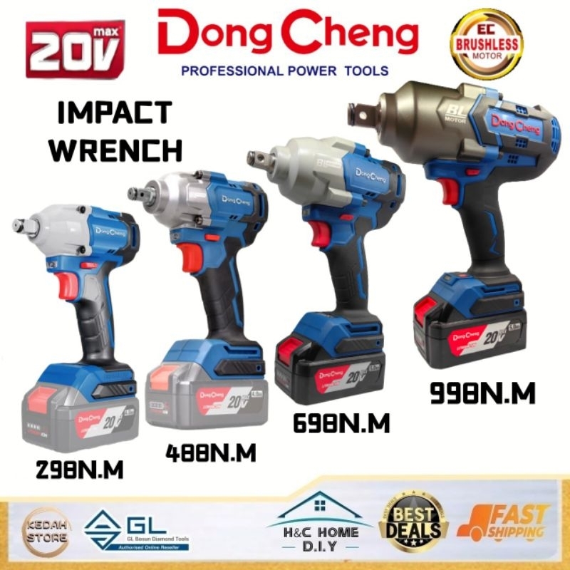 Dongcheng Impact Wrench 20V Brushless Power Tools | Shopee Malaysia