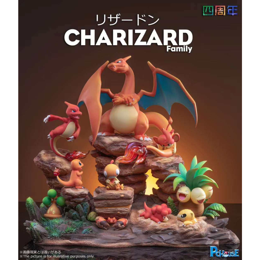 PC House Studio - Pokemon Series 002 - Charizard Family Resin Statue GK ...