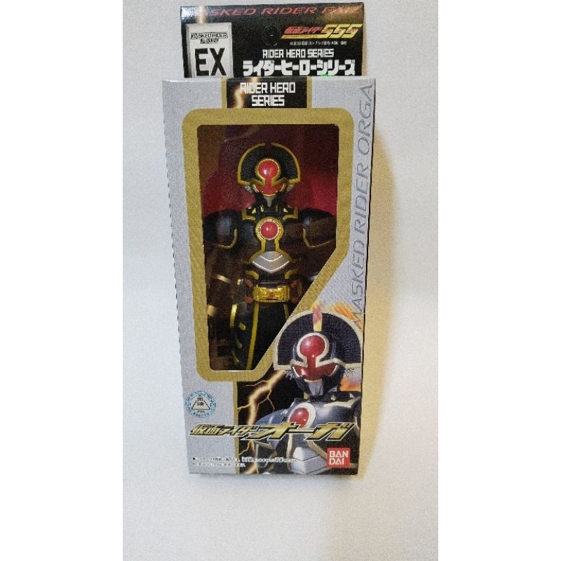 100% ORIGINAL BANDAI Rider Hero Series RHS EX: Kamen Rider Orga (Kamen Rider Faiz Series ...