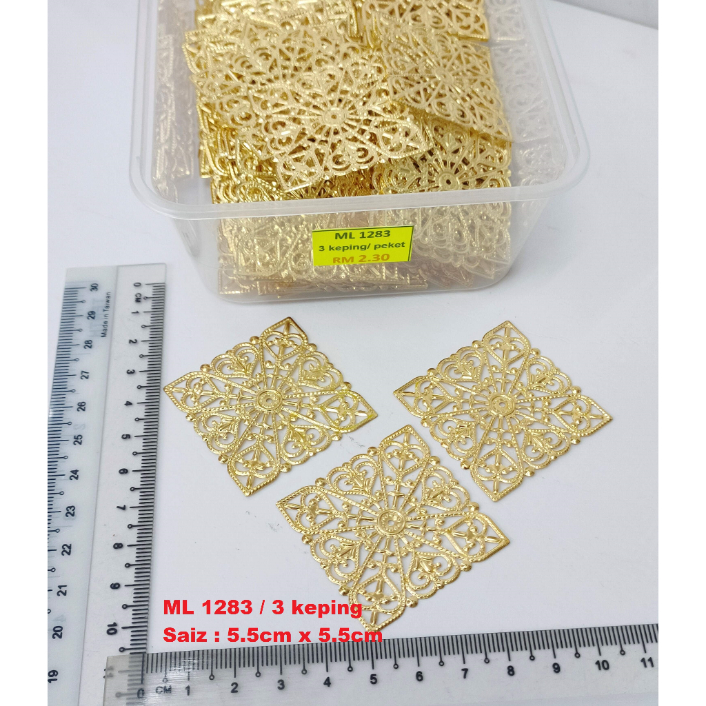 Kepingan besi emas bercorak kerawang untuk sanggul melintang | Shopee ...