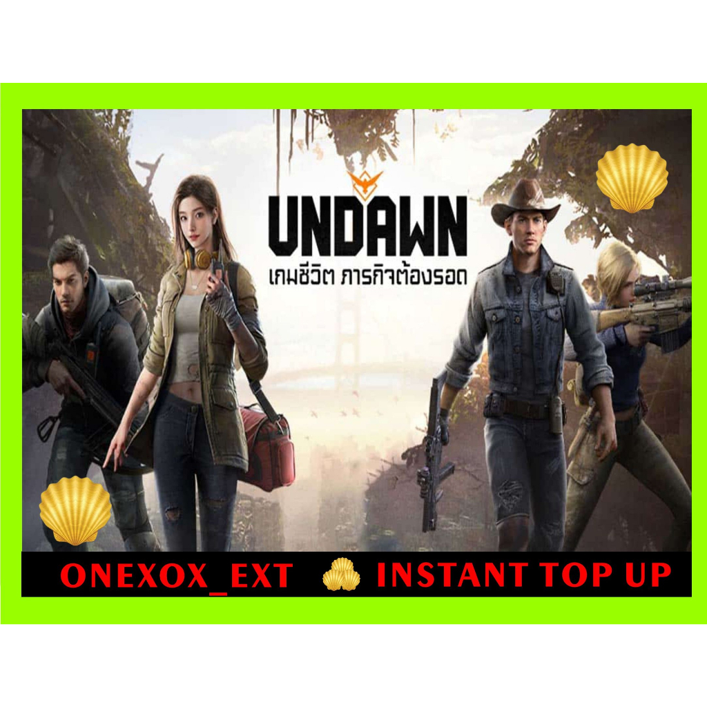 Garena Undawn -save RC cost here for jelly jelly 100Gram ! | Shopee ...