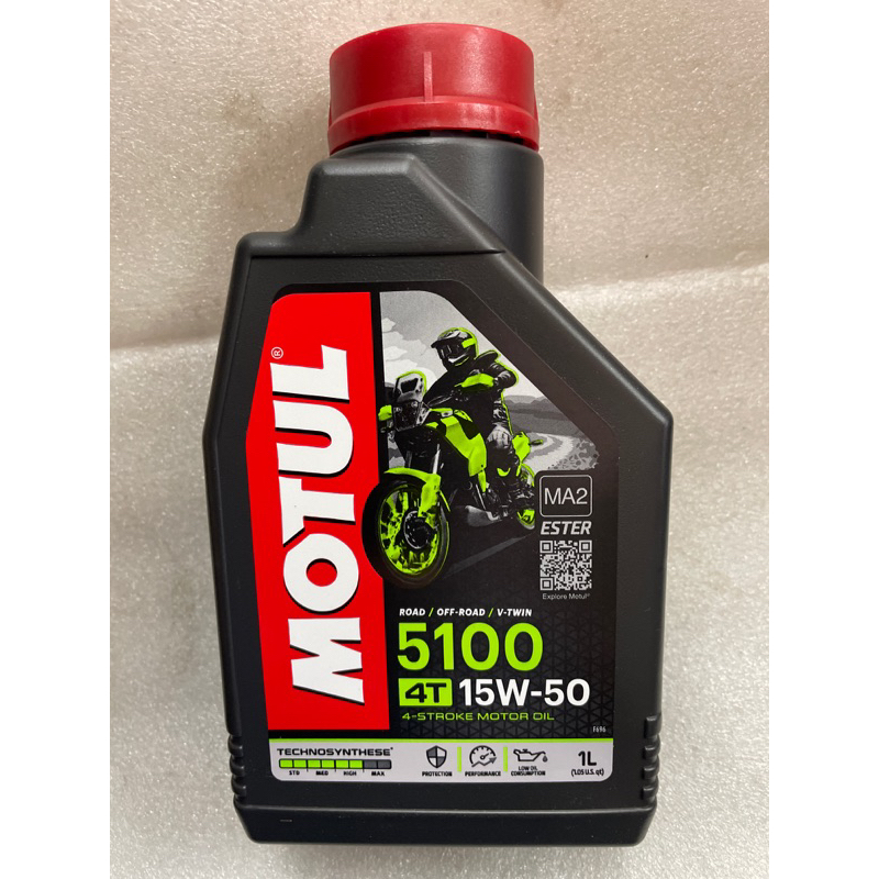 MOTUL 5100 4T 15W-50 motorcycle engine oil Yamaha Y15ZR Y15 FZ150i ...