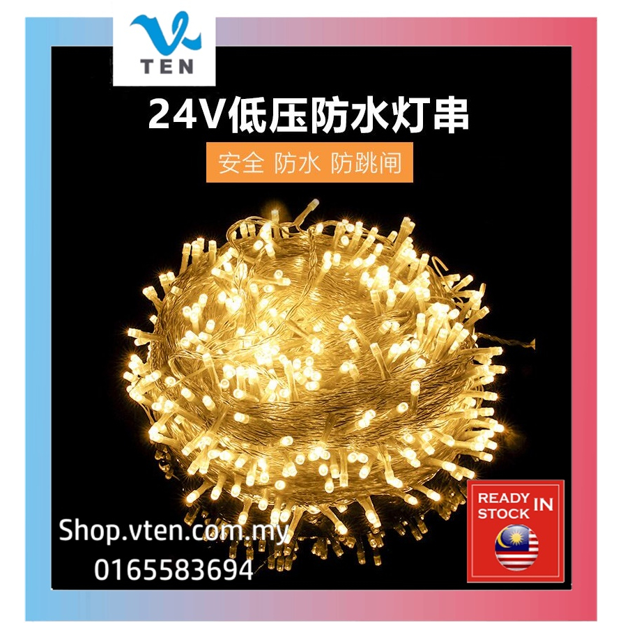 COD 🔥🇲🇾PROMO!!🔥 With Controller 24V 100Meter Super Quality IP67 Outdoor LED Fairy Light String ...
