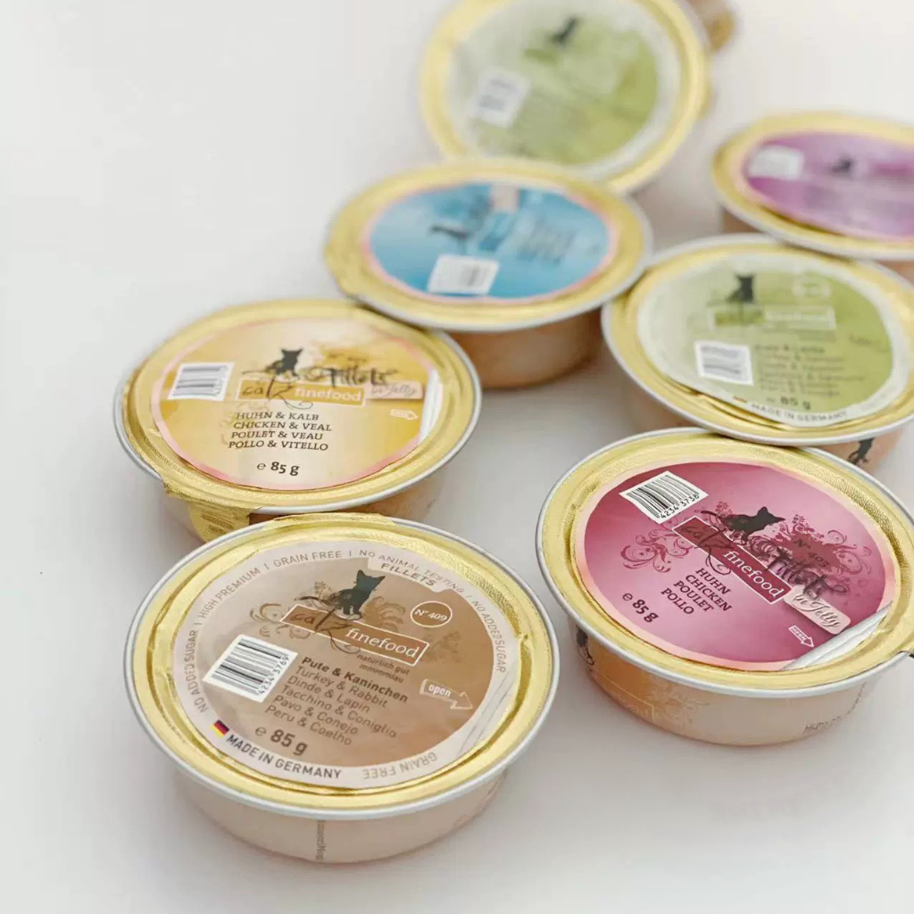 Catz 凯姿 精致餐盒 85g 增肥发腮营养猫咪主食罐头湿粮 Catz Finefood Complete Balanced Cat Main Wet Food 85g | Shopee ...