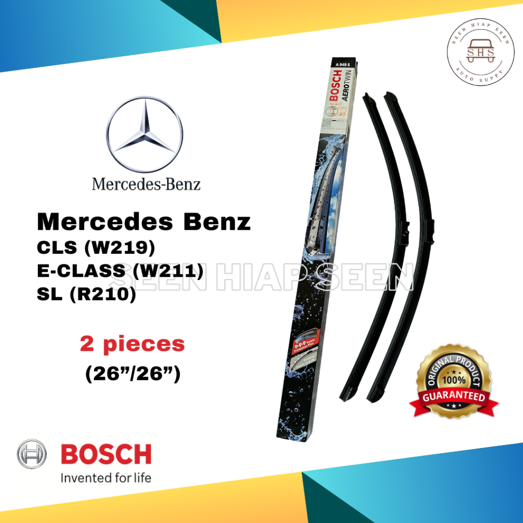 BOSCH AEROTWIN Wiper Blade A949S For Mercedes Benz CLS W219 E-CLASS ...