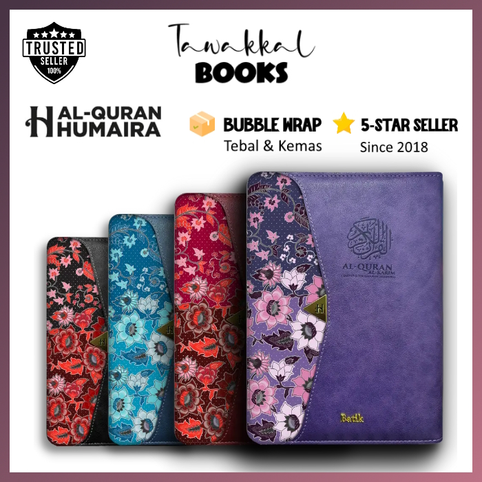 [Al-Quran] Quran Humaira Edisi Batik | Saiz A5 | Tiada Tagging | Kulit ...