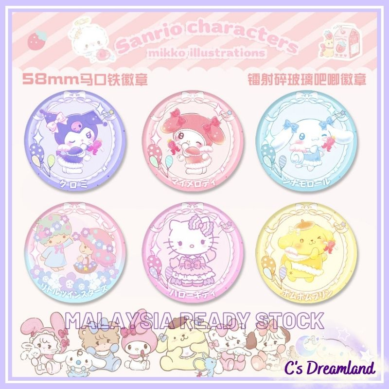 C'S DREAMLAND Sanrio Badges Pin Japanese Cartoon Character Badge 58mm ...