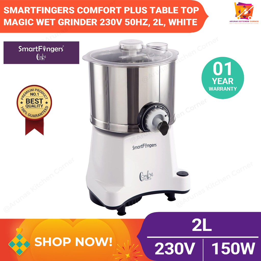 SmartFingers Comfort Plus Table Top Magic Wet Grinder 230V 50hz, 2 ...