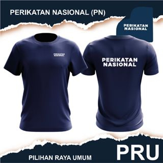 Parti PERIKATAN NASIONAL Baju Cotton Logo Design PRU T-shirt Short ...