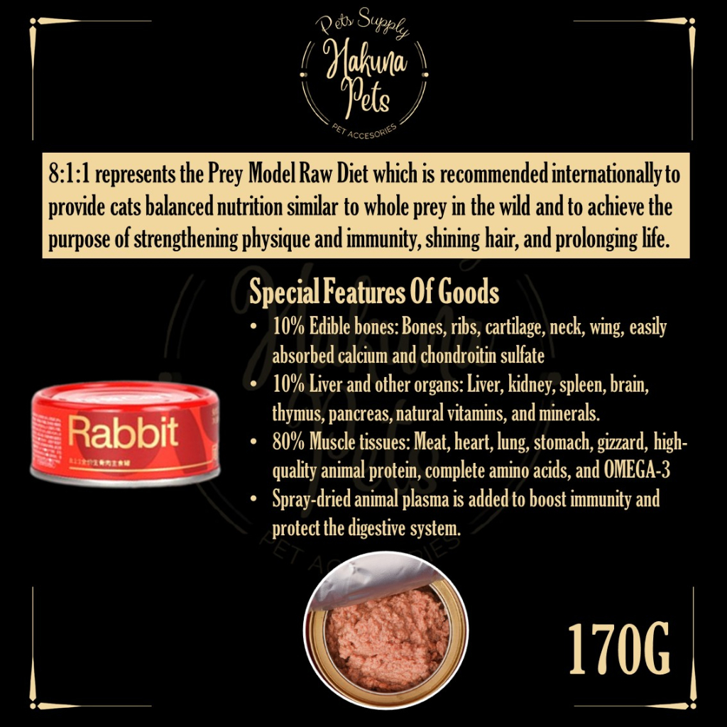 派兜 尾巴生活 Pradoou Furry Tail Cat Canned 170G - (理想正餐/Whole Meat Complete ...