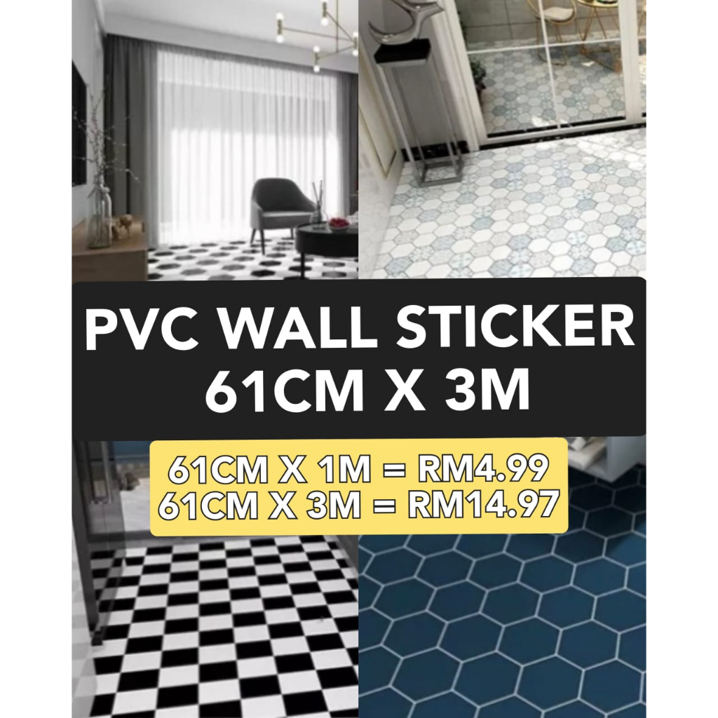 PVC Floor Sticker 60cm x 3 meter Self Adhesive Flooring DIY Lantai ...