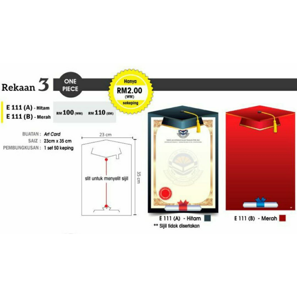 SIJIL FOLDER A4 E111(A)(B) FILE HOLDER 50PCS/SET - SOO | Shopee Malaysia