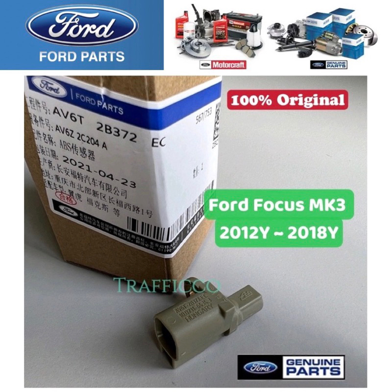 Original Ford Focus CB8 Mk3 2012 2013 Rear Speed Sensor Rear Abs Sensor ...