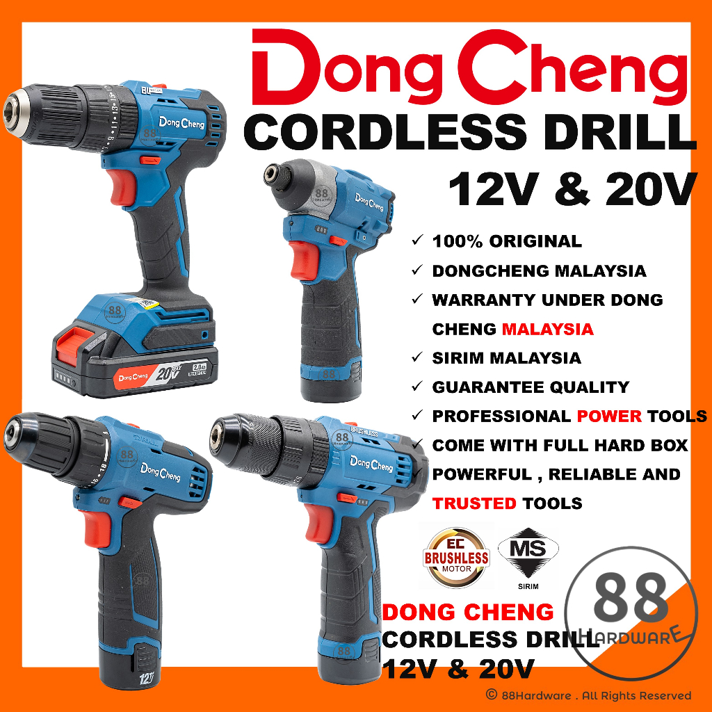 DONGCHENG 12V 20V Brushless cordless drill battery / dong cheng cordless drill / dongcheng ...