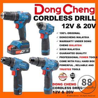 DONGCHENG 12V 20V Brushless cordless drill battery / dong cheng ...