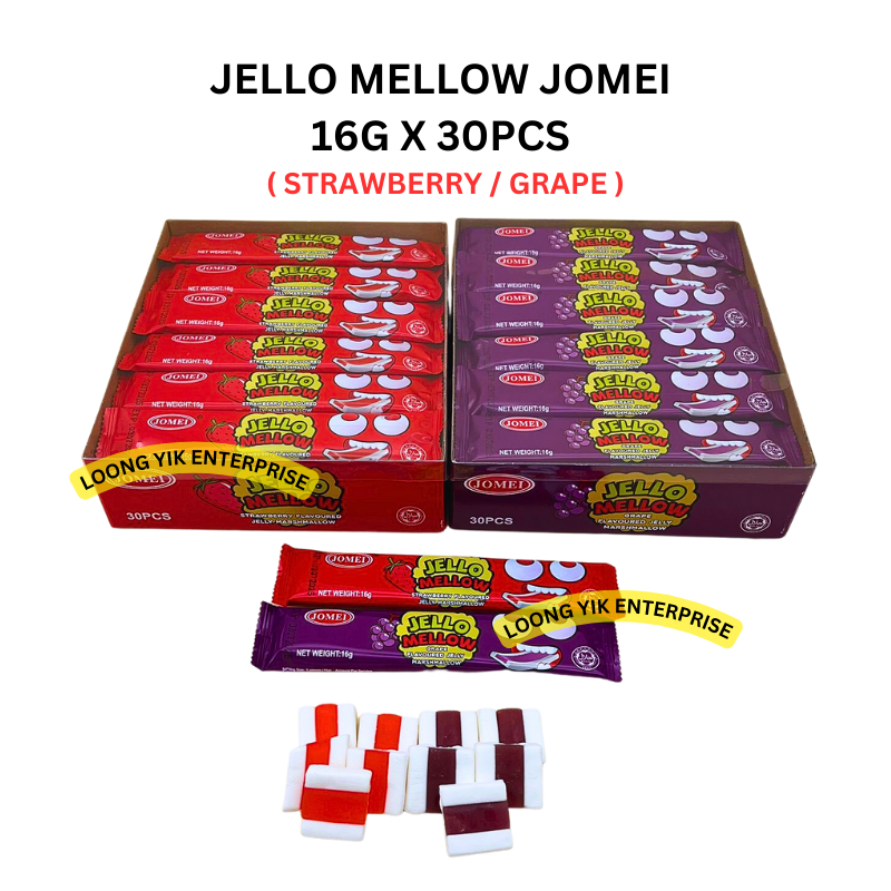 JELLO MELLOW JOMEI 16G X 30PCS ( STRAWBERRY / GRAPE ) HALAL | Shopee ...