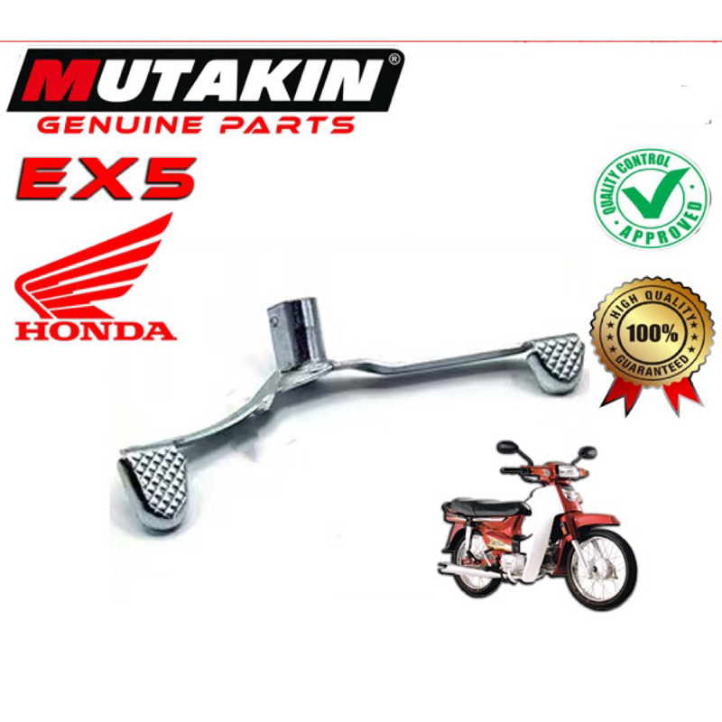 HONDA EX5 CLASS GEAR LEVER GEAR PADEL PEMIJAK GEAR EX5 MUTAKIN | Shopee ...