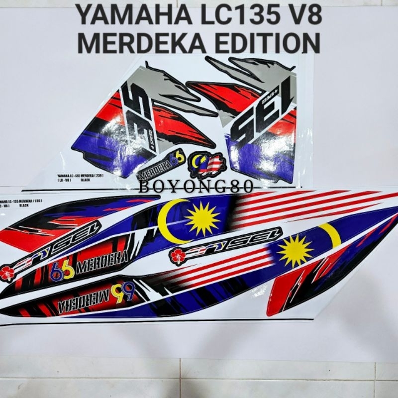 YAMAHA LC135 V8 MERDEKA BODY STICKER SPECIAL EDITION ( READY STOCK ...