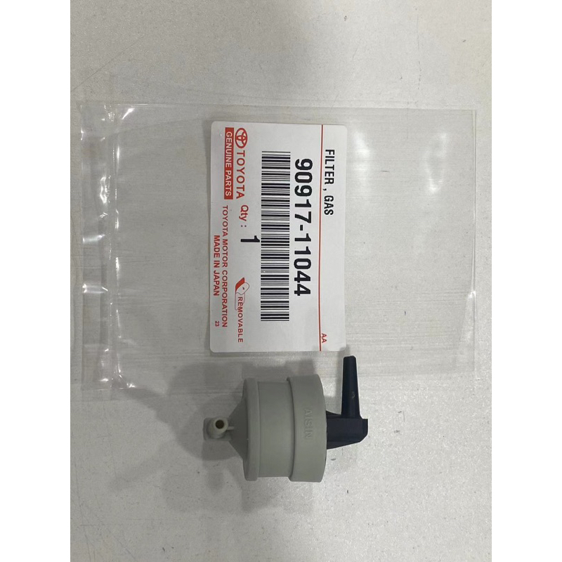 ORI TOYOTA GAS FILTER HILUX , HAICE , FORTUNER (90917-11044) | Shopee ...