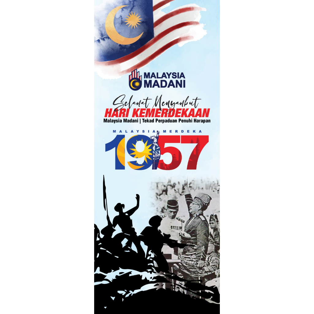 🔥1 DAY SHIP🔥BANTING HARI KEMERDEKAAN / HARI MALAYSIA (Boleh tambah logo ...