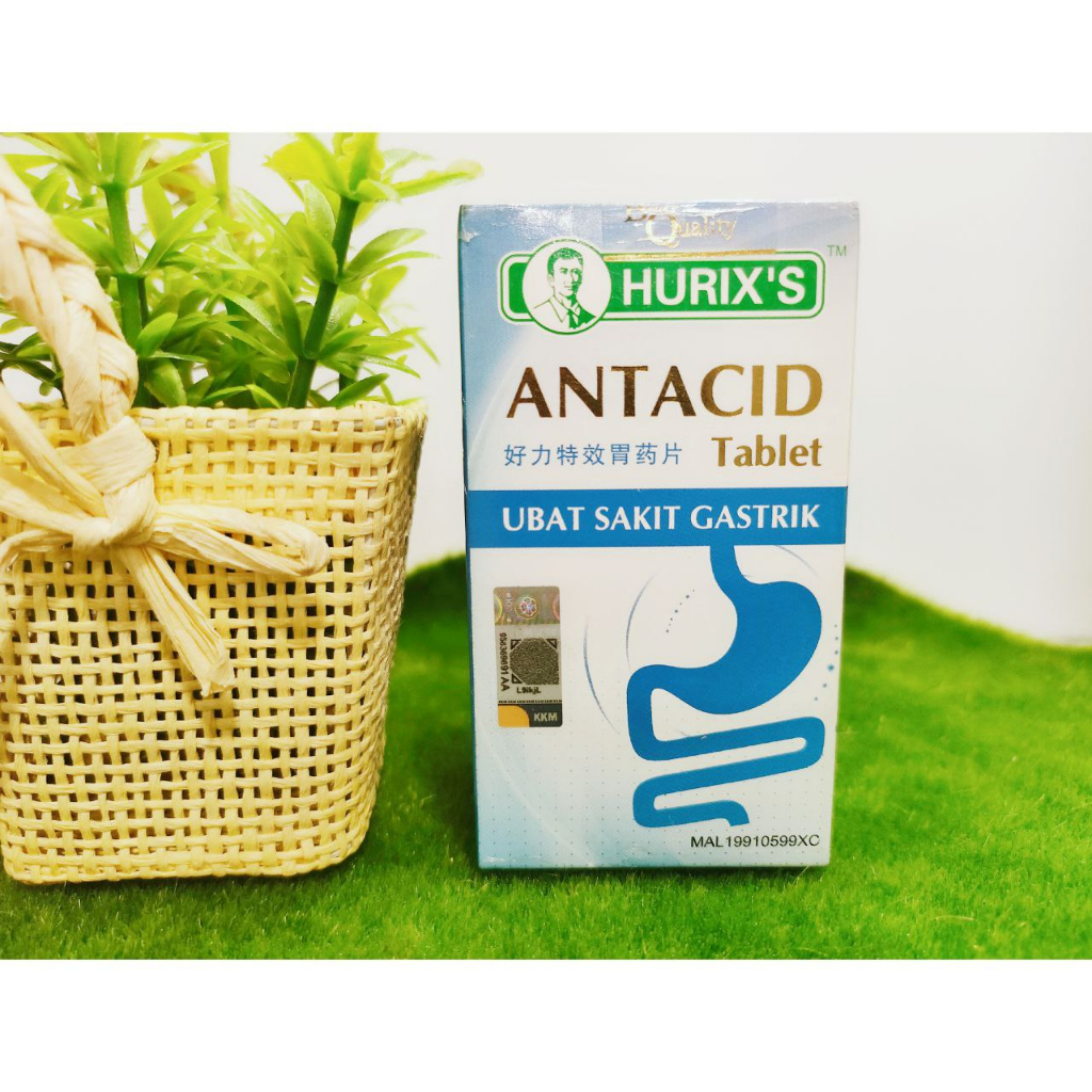 HURIX'S UBAT SAKIT GASTRIK （20 Tablets）好力特效胃药片（20 Tablets）HURIX'S ...