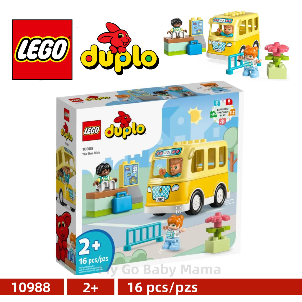 LEGO Duplo 10988 The Bus Ride ( 16 Pieces ) 2 Years+ | Shopee Malaysia