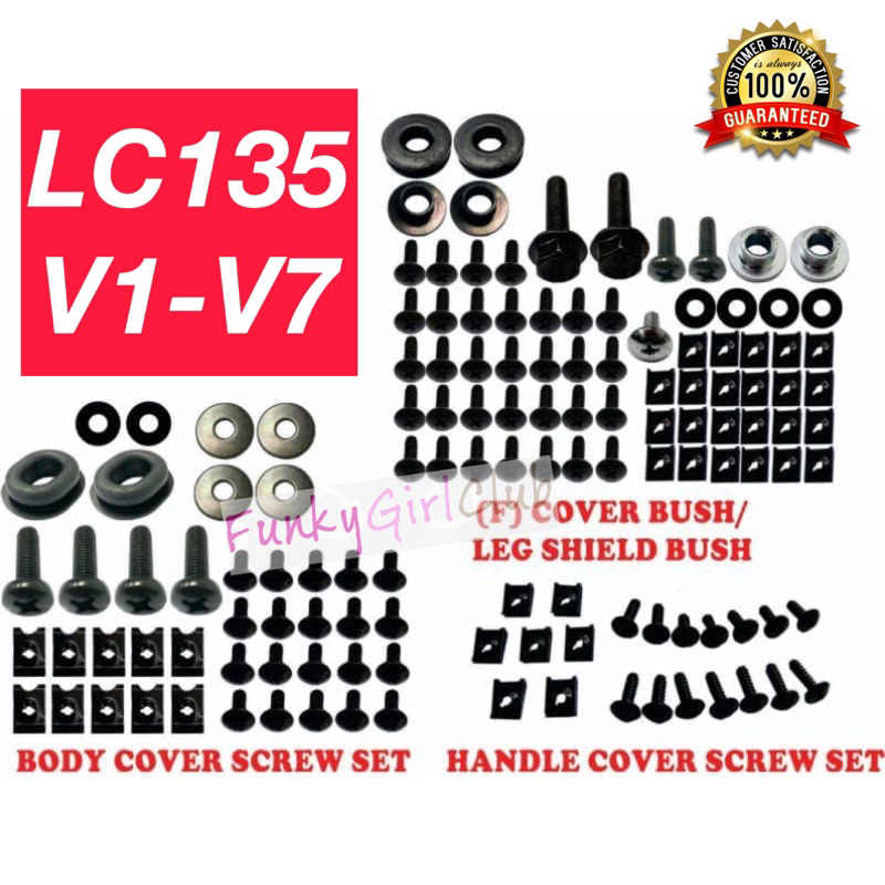 CoverSet Screw LC135 V1 V2 V3 V4 V5 V6 V7 Cover Set Skru Body Set Frame ...