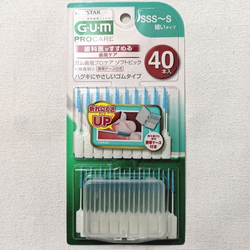 G.U.M Sunstar Japan Soft-Picks Value Pack 40 pcs GUM Silicone Rubber ...