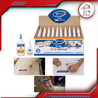 V-Tech 502 20g Super Glue/ Strong Heavy Duty Elephant Gum/ 3 Second ...