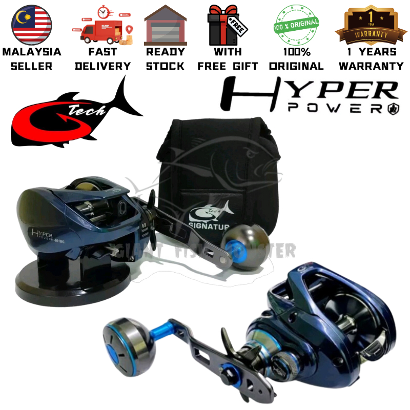 GTECH HYPER POWER SW 401HG JIGGING FISHING REEL BAITCAST OVERHEAD ...