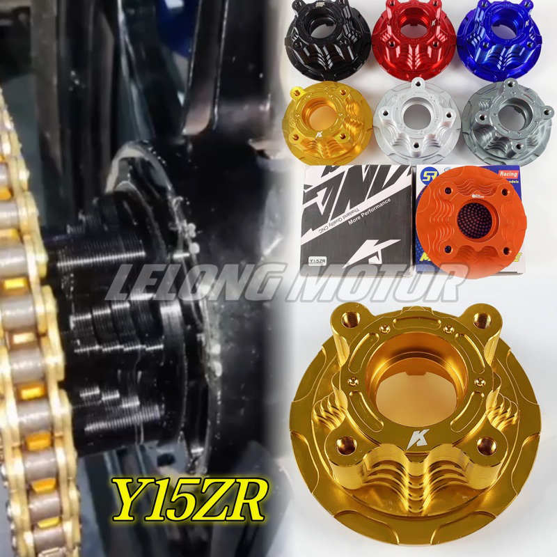 Y16ZR Y16 Y15ZR LC135 5S CNC KINGDRAG SPROCKET HUB | Shopee Malaysia