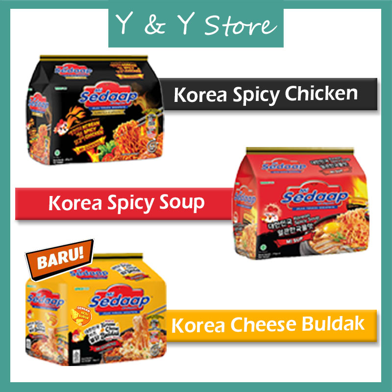 Mi Sedaap Goreng Korean Spicy Chicken / Korean Spicy Soup /Korean ...