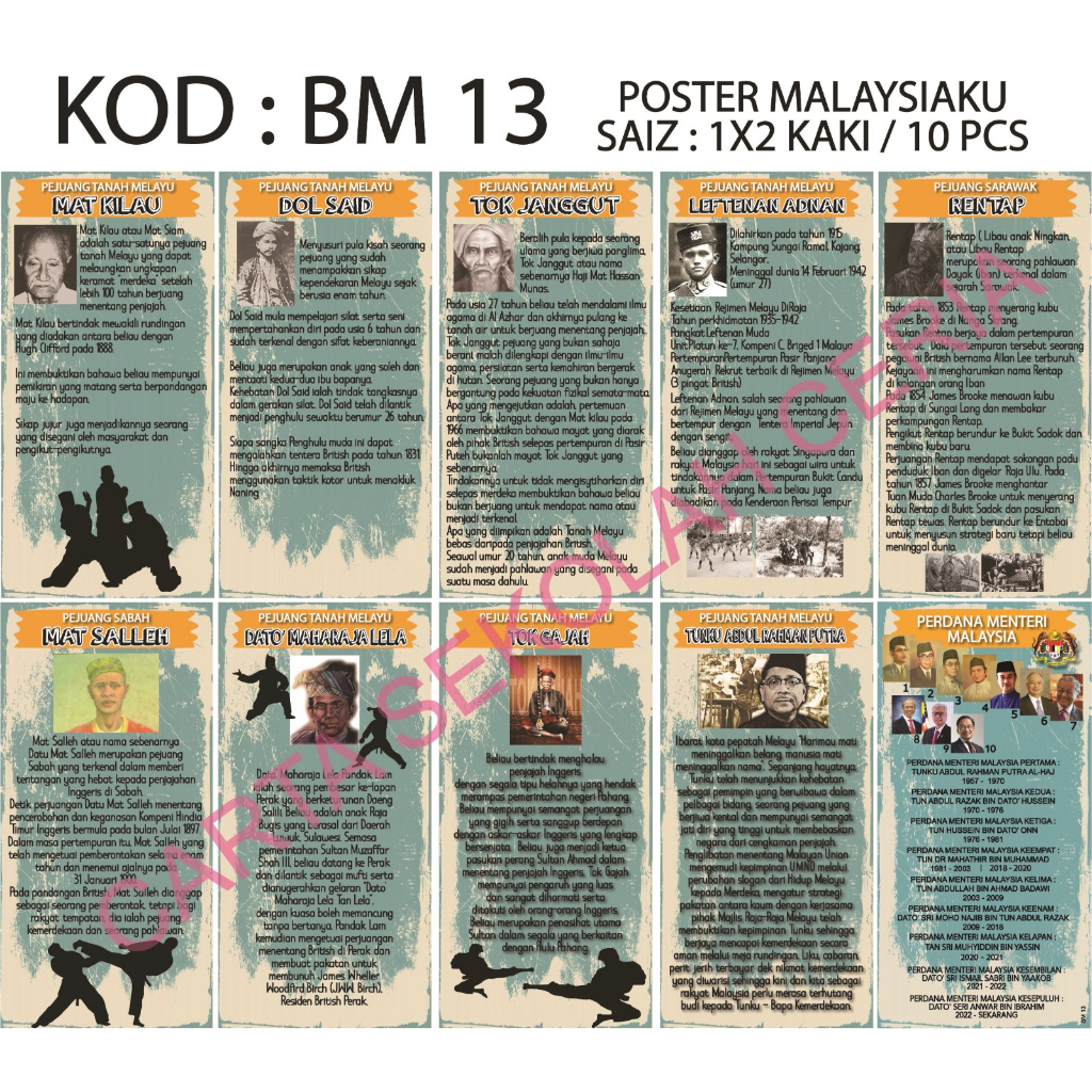 🏃1 DAYSHIP🏃 JIMAT!10pcs Poster Pejuang Tanah Melayu - KEMERDEKAAN ...