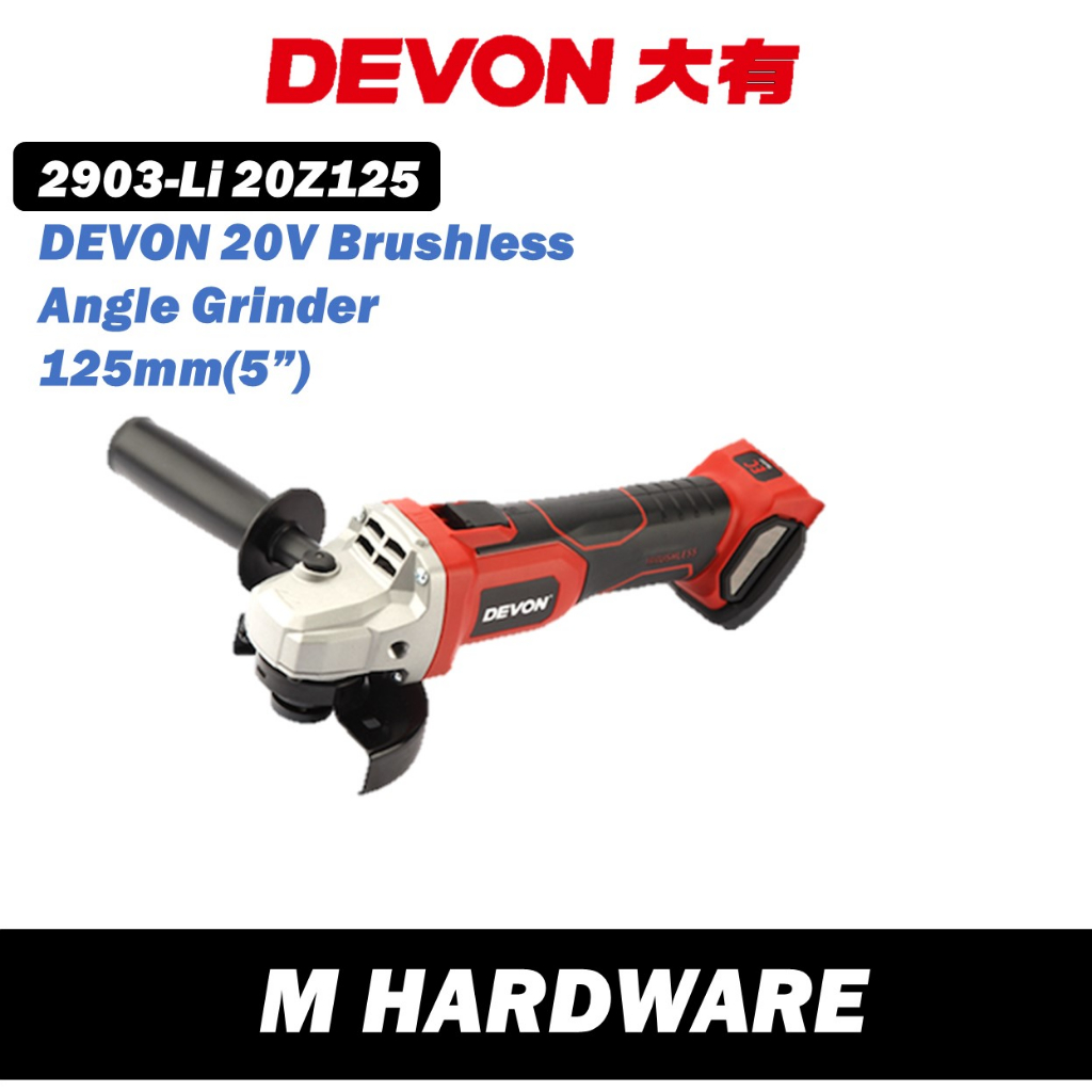 DEVON 2906-Li 20Z125 20V Cordless BRUSHLESS Angle Grinder 125mm(5 ...
