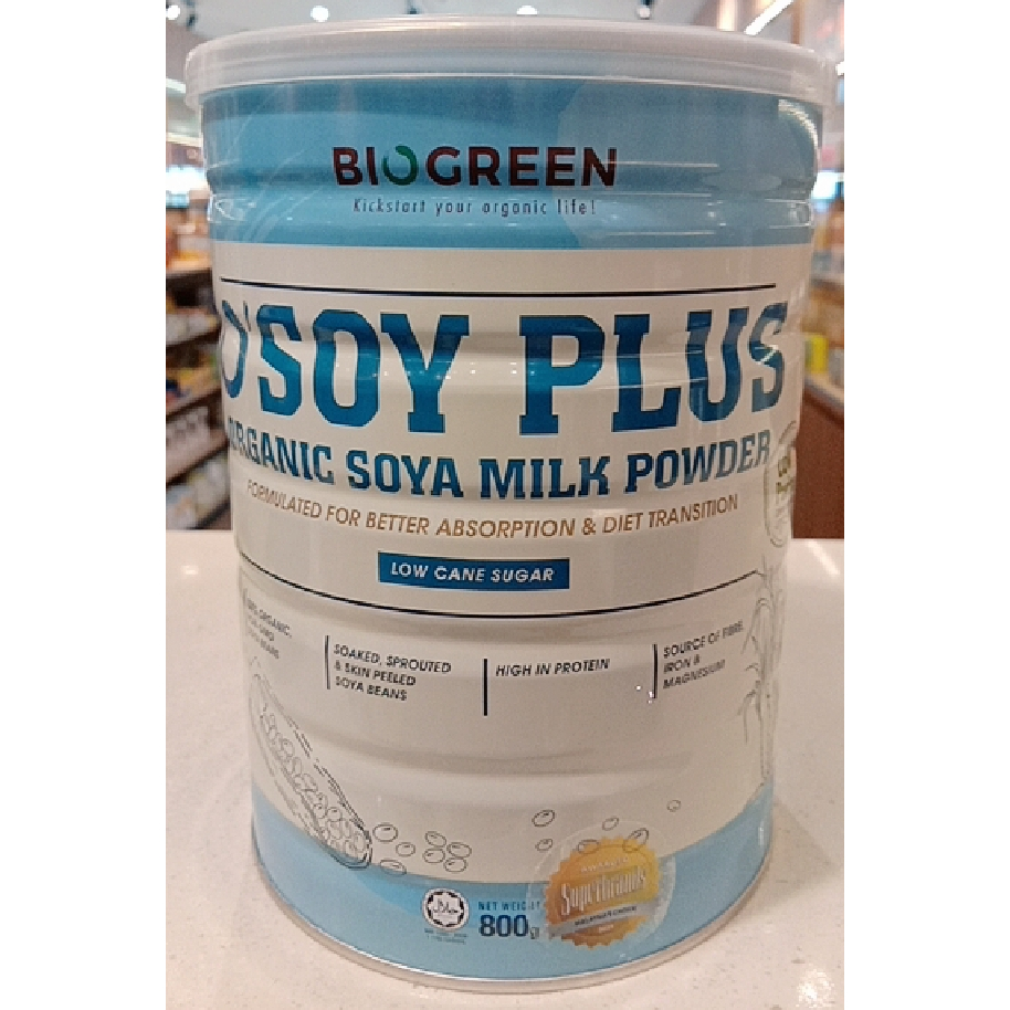 BIOGREEN O'SOY PLUS (ORGANIC SOYA MILK POWDER) LOW CANE SUGAR (BLUE ...