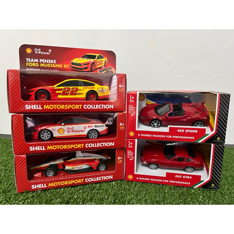 Shell V-Power Collection Car 🔥 | Shopee Malaysia