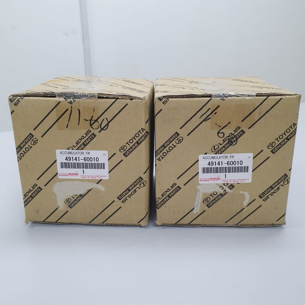 Land Cruiser LC100 Front & Rear Suspension Control Accumulator URJ101 ...