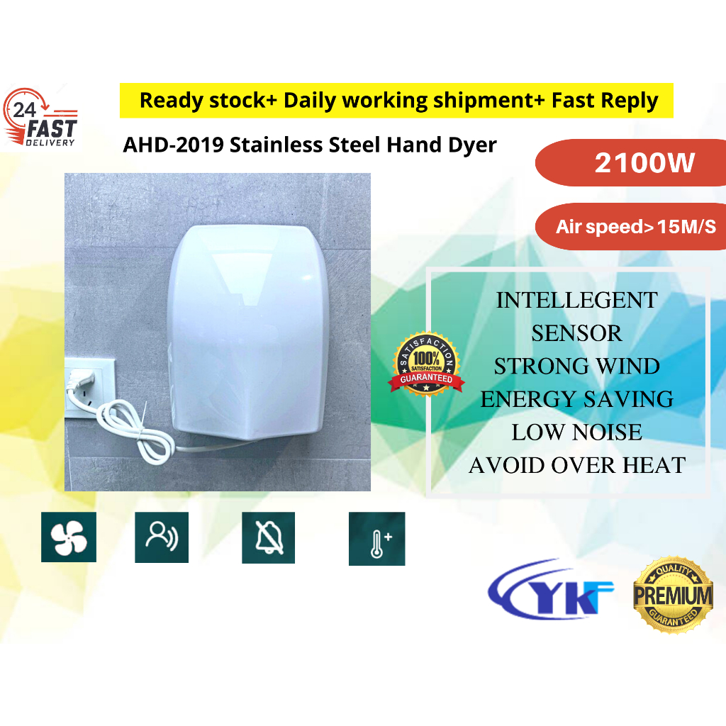 YKF AHD-2200 Stainless Steel Hand Dryer 1800W Toilet Dryer Tangan ...