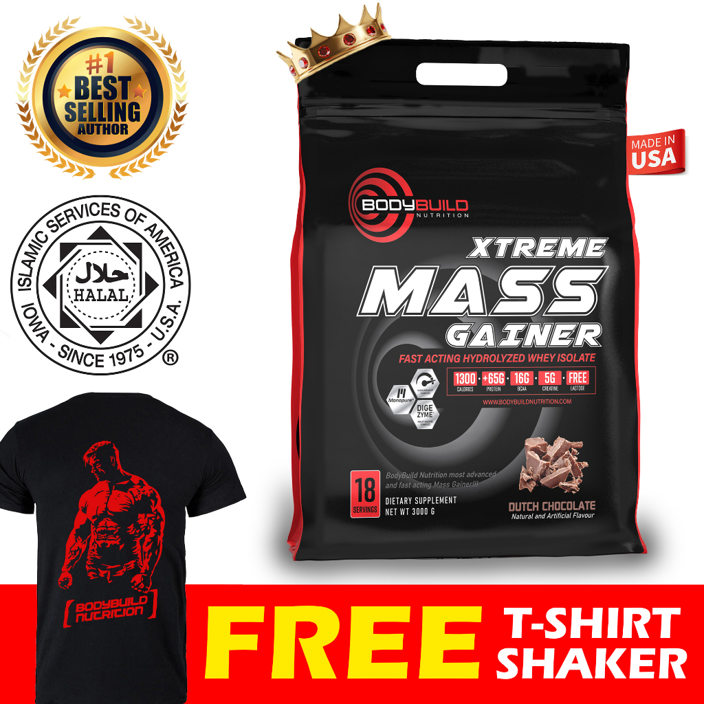 Bodybuild Xtreme Mass Gainer 6.6lbs - Premium Formula For Bigger Gains ...