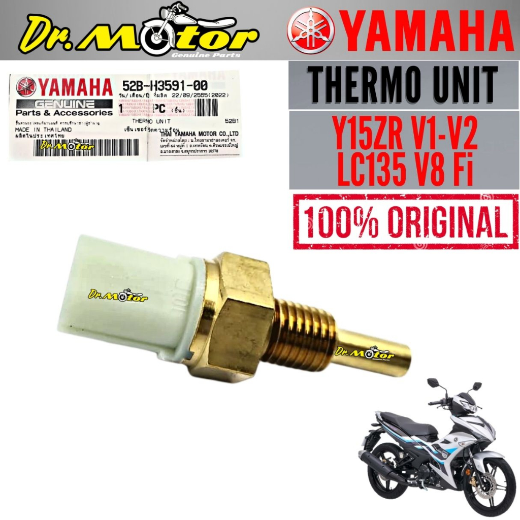 Y15ZR Y15 V1 V2 LC135 V8 FI Thermo Sensor Thermostat Thermosensor Unit Temperature 52B-H3591-00 ...