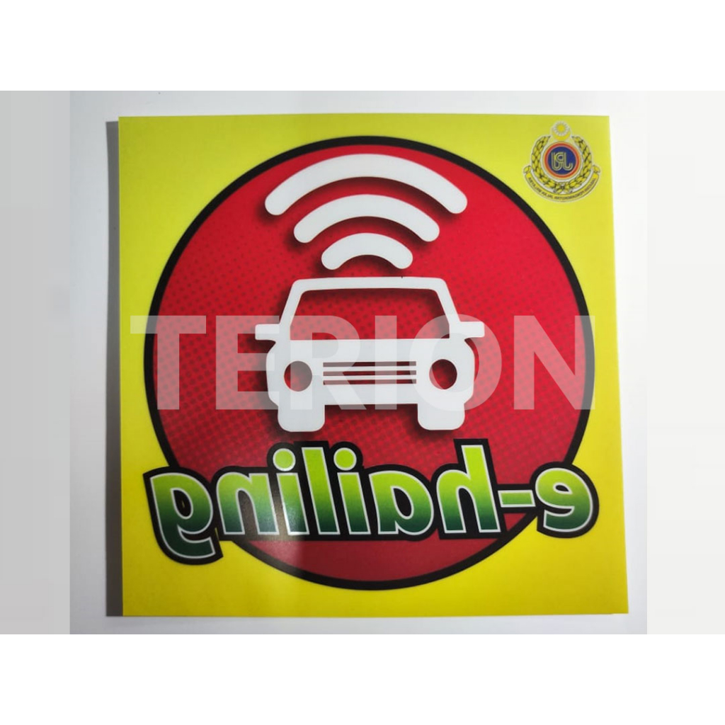 NORMAL Ehailing (E-hailing) Sticker JPJ APAD SPAD (MyCar Mula Dacsee ...