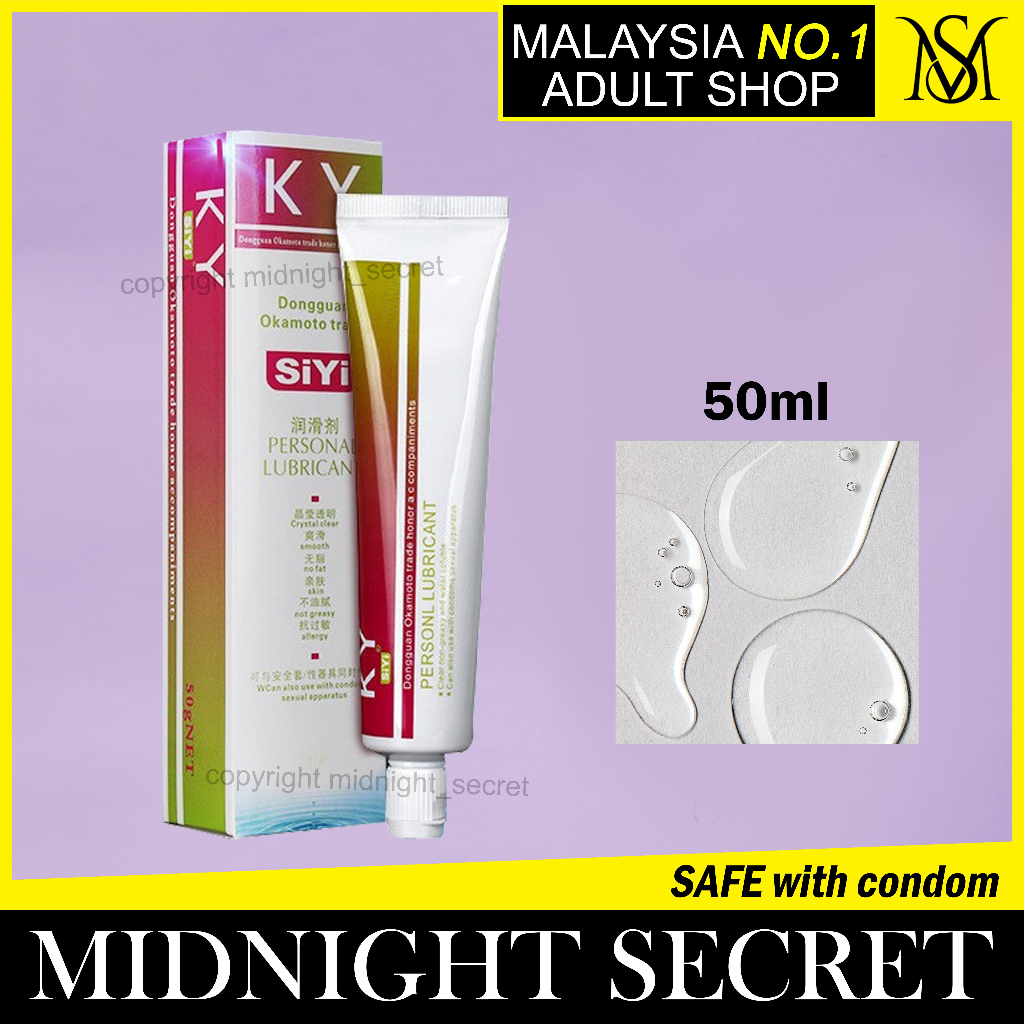 [ VERY SMOOTH ] Adult Water Based Personal Lubricant 50ml Body Massage ...
