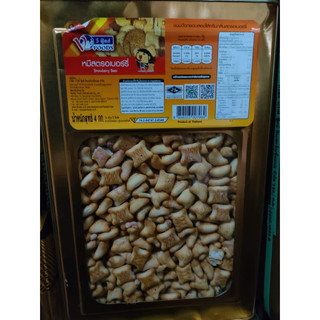 🔥🔥READY STOCK BISKUT TIN BESAR 3KG-5KG | Shopee Malaysia