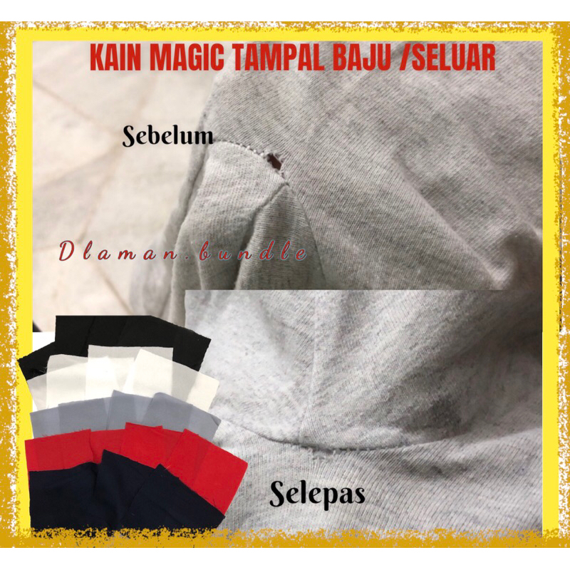 KAIN MAGIC KEGUNAAN UNTUK TAMPAL LUBANG PADA BAJU atau SELUAR PATCHES ...