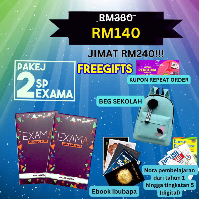 exama original hq 100% murah (BELI 1 PERCUMA 10 E-book!!)VITAMIN MINDA ...